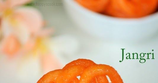 Jangri Recipe | Mini Jangri | How to make Jangri | Diwali Special ...