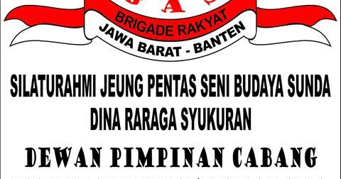 LAMBANG LOGO URANG SUNDA: PENTAS BUDAYA ANAK SUNDA TASIKMALAYA