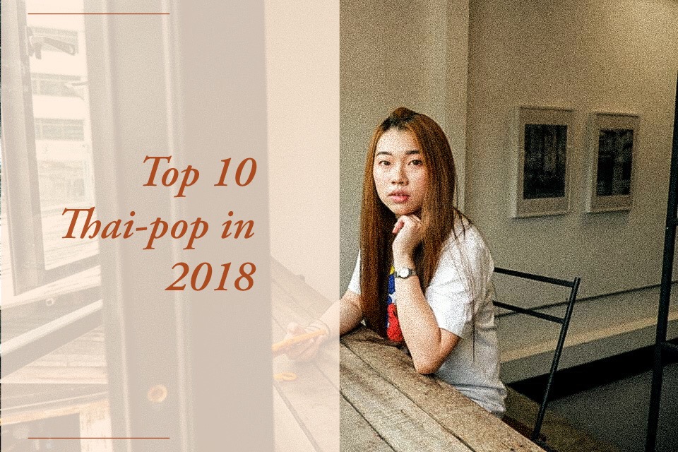 入了泰国坑将近2年的时间