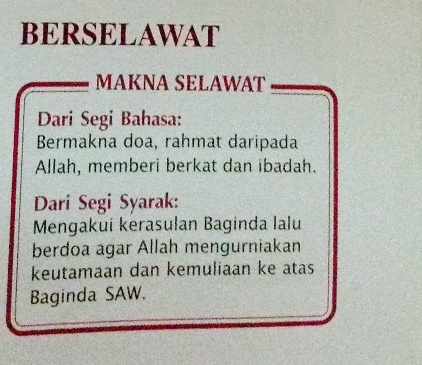 Life Is Gorgeous: Mari Selawat Salam