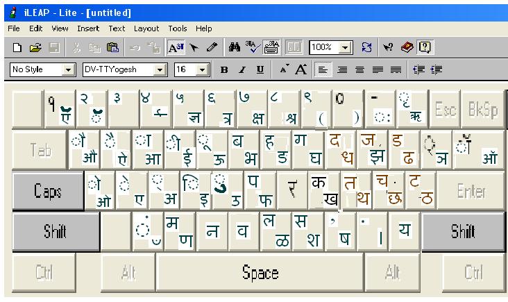 भाषा--हिन्दी--मराठी -- Indian languages.: ************** तुकबंदी सहित ...