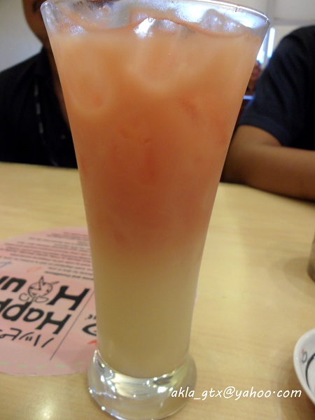 Akla's Food Quest: Pink Guava Yakult @ Sushi King