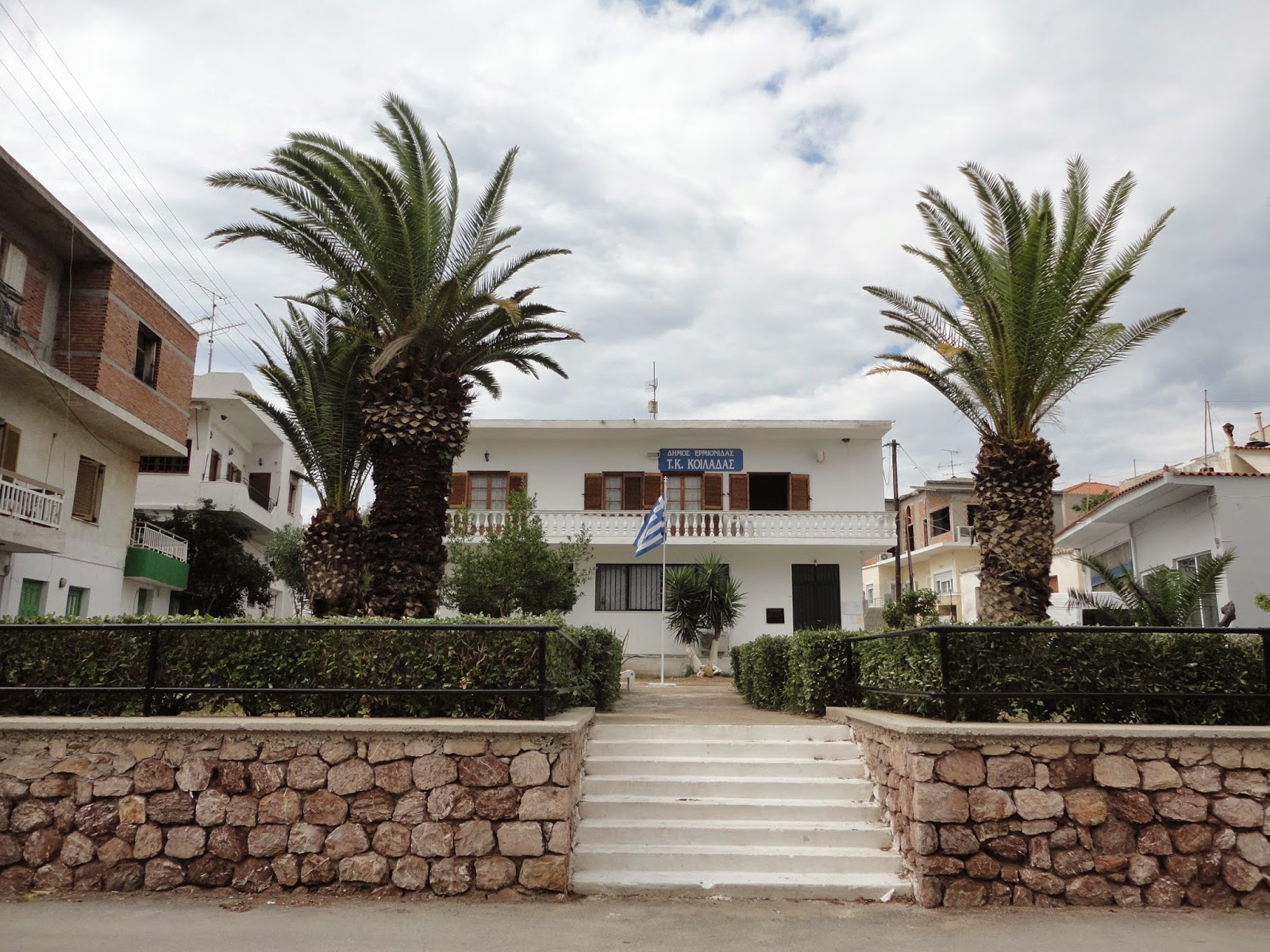 ΔΗΜΟΤΙΚΗ ΣΥΝΕΡΓΑΣΙΑ ΕΡΜΙΟΝΙΔΑΣ: Ο ΠΡΟΕΔΡΟΣ ΤΗΣ ΤΟΠΙΚΗΣ ΚΟΙΝΟΤΗΤΑΣ ...