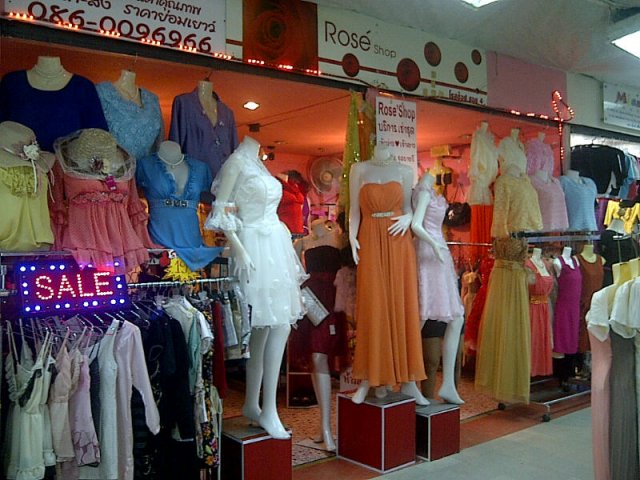 Bobae Market / Bobae Tower ตลาดขายส่งโบเบ๊ โบเบ๊ทาวเวอร์ - เสื้อผ้าเด็ก ...