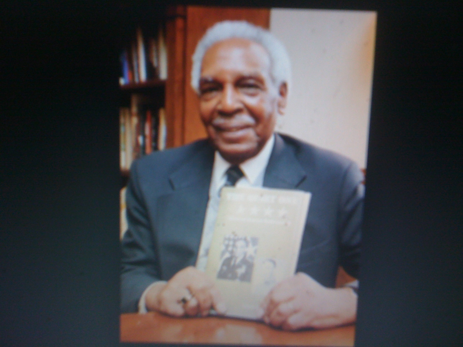 THE BLACK SOCIAL HISTORY:: BLACK SOCIAL HISTORY : AFRICAN AMERICAN ...