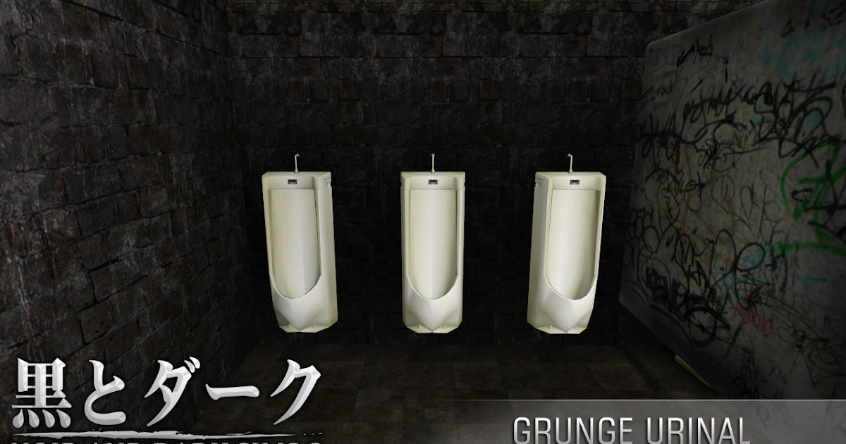 TS3 - Grunge Urinal ~ Noir and Dark Sims