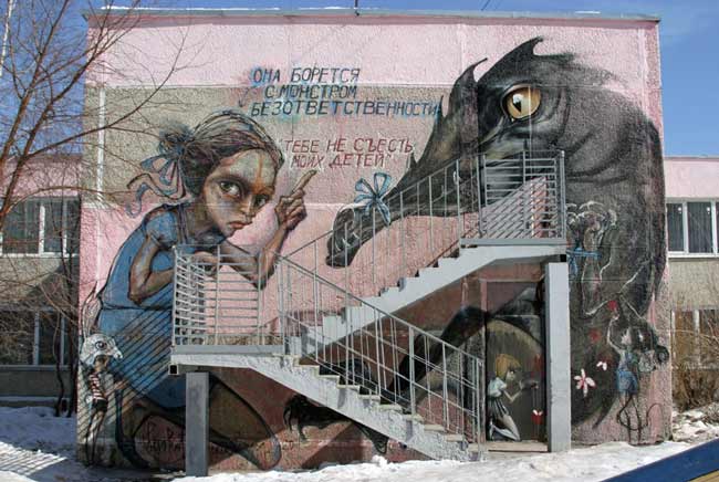 IN GIRUM IMUS NOCTE ET CONSUMIMUR IGNI: IL RAGAZZO CON LA BICICLETTA