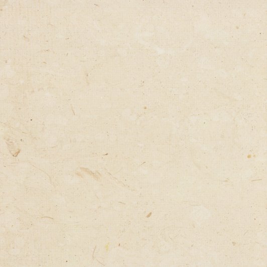 Marmol de España: Caliza