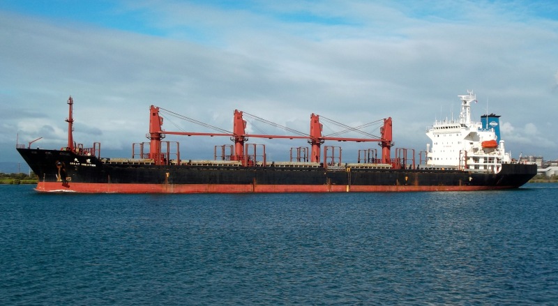 Vessels For Sale: Handysize Bulk for sale: MV Great Creation