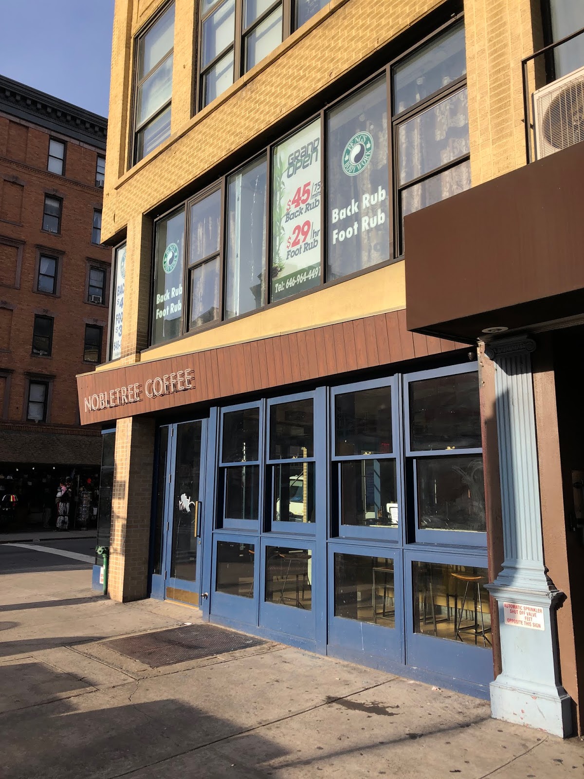 EV Grieve: Weekend recap: Nobletree Coffee debuts (and a bonus photo of ...