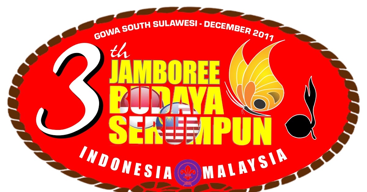 Kebon Jambu Logo