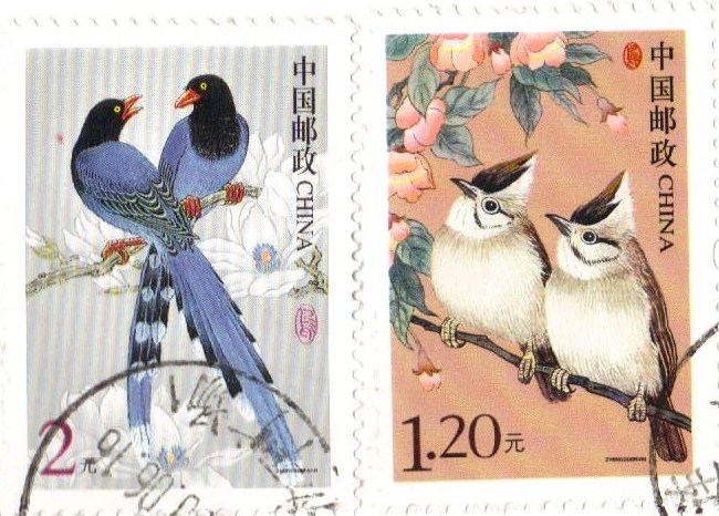 my stamp collection: China bird stamps