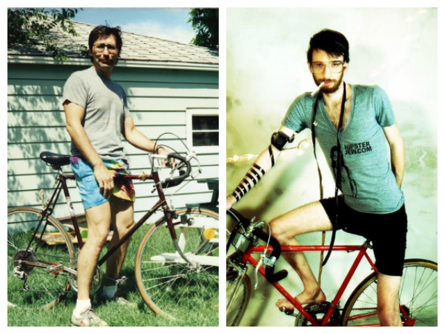 Hipster or Your Dad in the ’70s? ~ Vintage Everyday