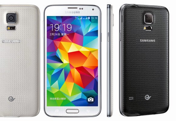 This Info Samsung Galaxy S5 Price & Specs - Read Article | All About ...