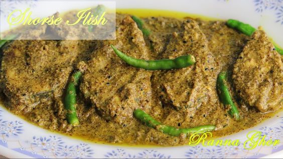 রেসিপিঃ সর্ষে ইলিশ || (সরিষা ইলিশ রেসিপি) || traditional shorshe ilish ...