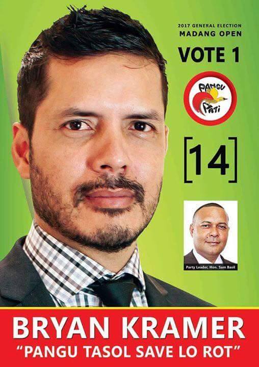 Jared Kramer's Instagram, Twitter & Facebook on IDCrawl