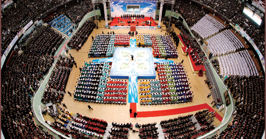 Beautiful Shincheonji: Shincheonji(formerly known as Shinchonji) church ...