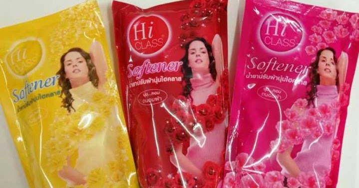 PRODUK KECANTIKAN WANITA DAN VIRAL: HI CLASS SOFTENER