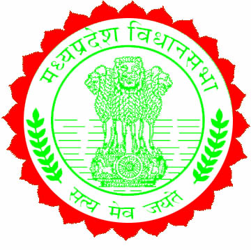 Bhagat Graphic Designer: Madhya Pradesh Vidhan Sabha LOGO DOWNLOAD