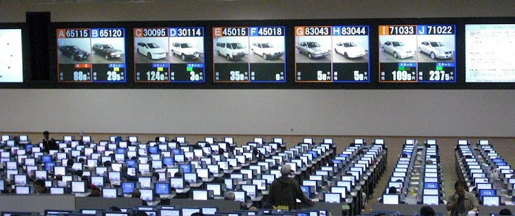 Onebidjapan 拍一番 - 香港專業日本拍賣代投標網 USS汽車拍賣