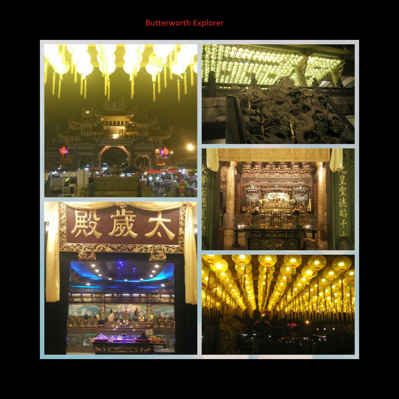 Butterworth Explorer (Penang, Malaysia): Tow Boo Kong Temple, Raja Uda ...