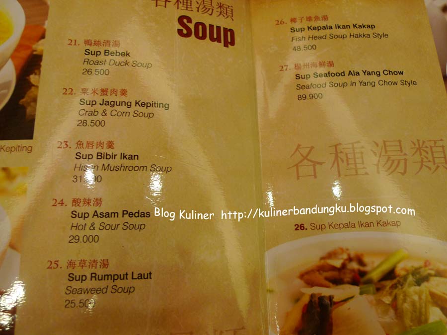 Ta Wan Restaurant Spesialis Bubur – Kuliner Bandung | Blog Kuliner