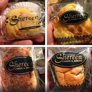 Shereen Bakery