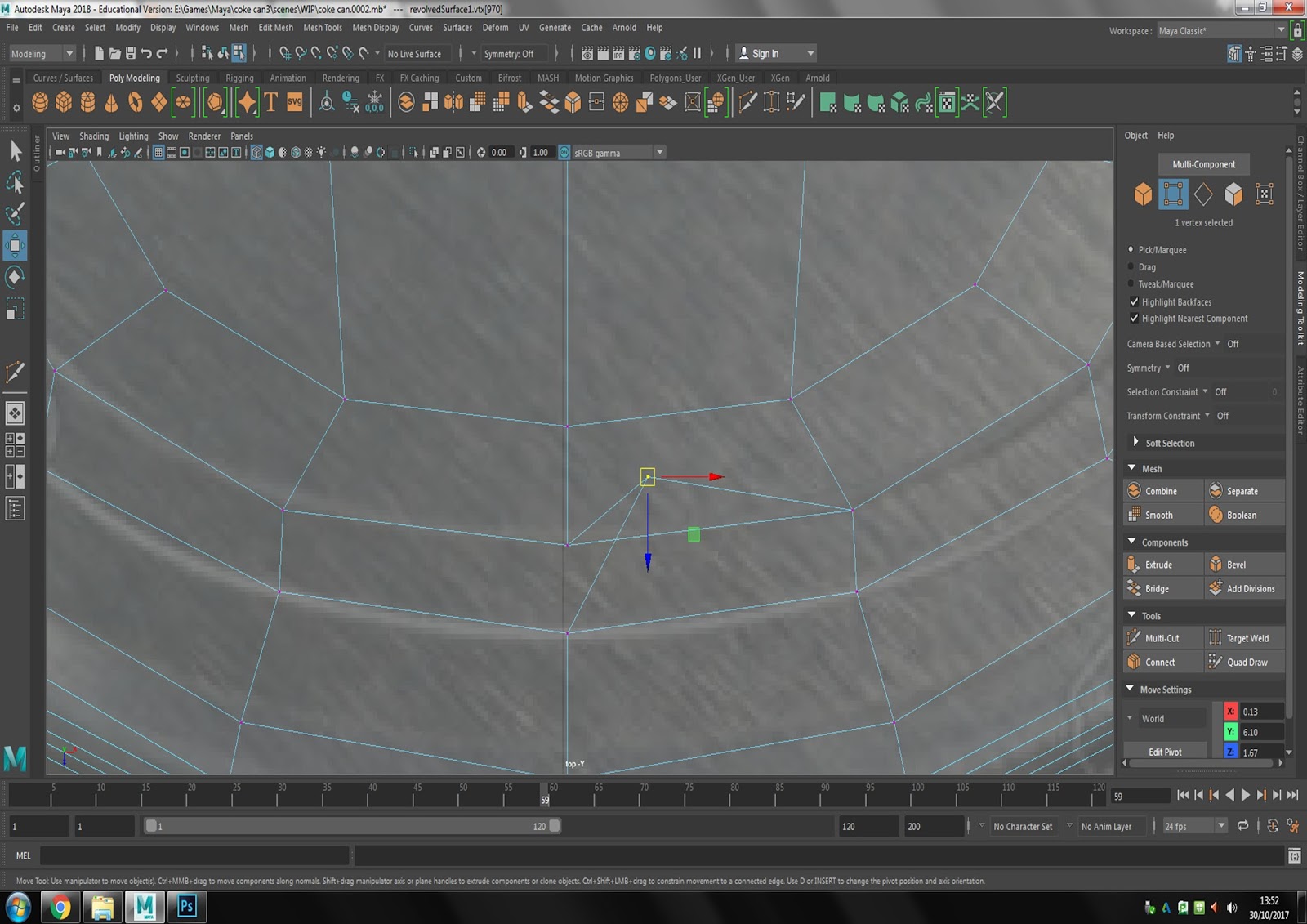 Shea Clarke level 2: Environment modeling