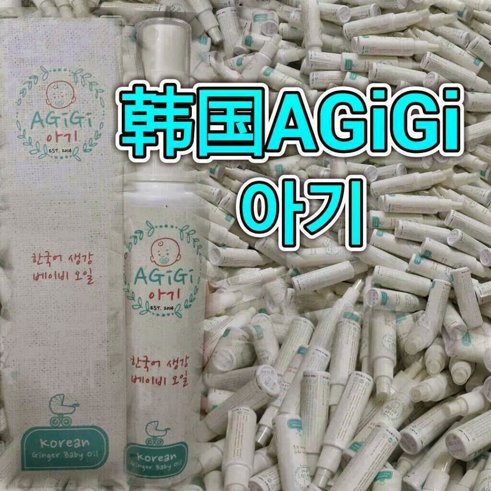 Summer Beauty: 【AGiGi Baby Oil】