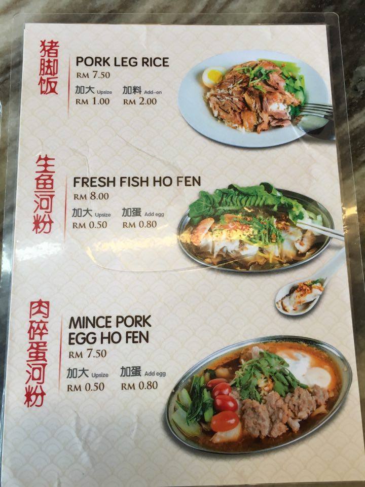 Mable Maeve - Food, Travel, Makeover & Sensitive Skin Care - Beauty