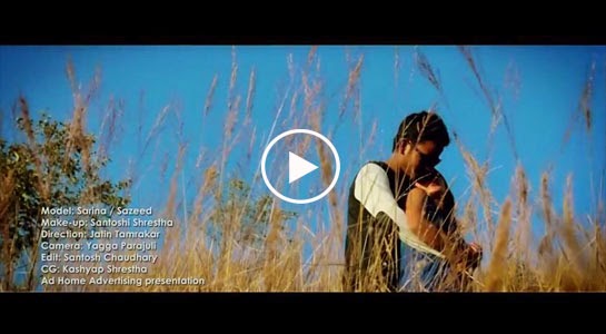 Mann by Simran Dhakal Latest Nepali Pop Song - xmusic video