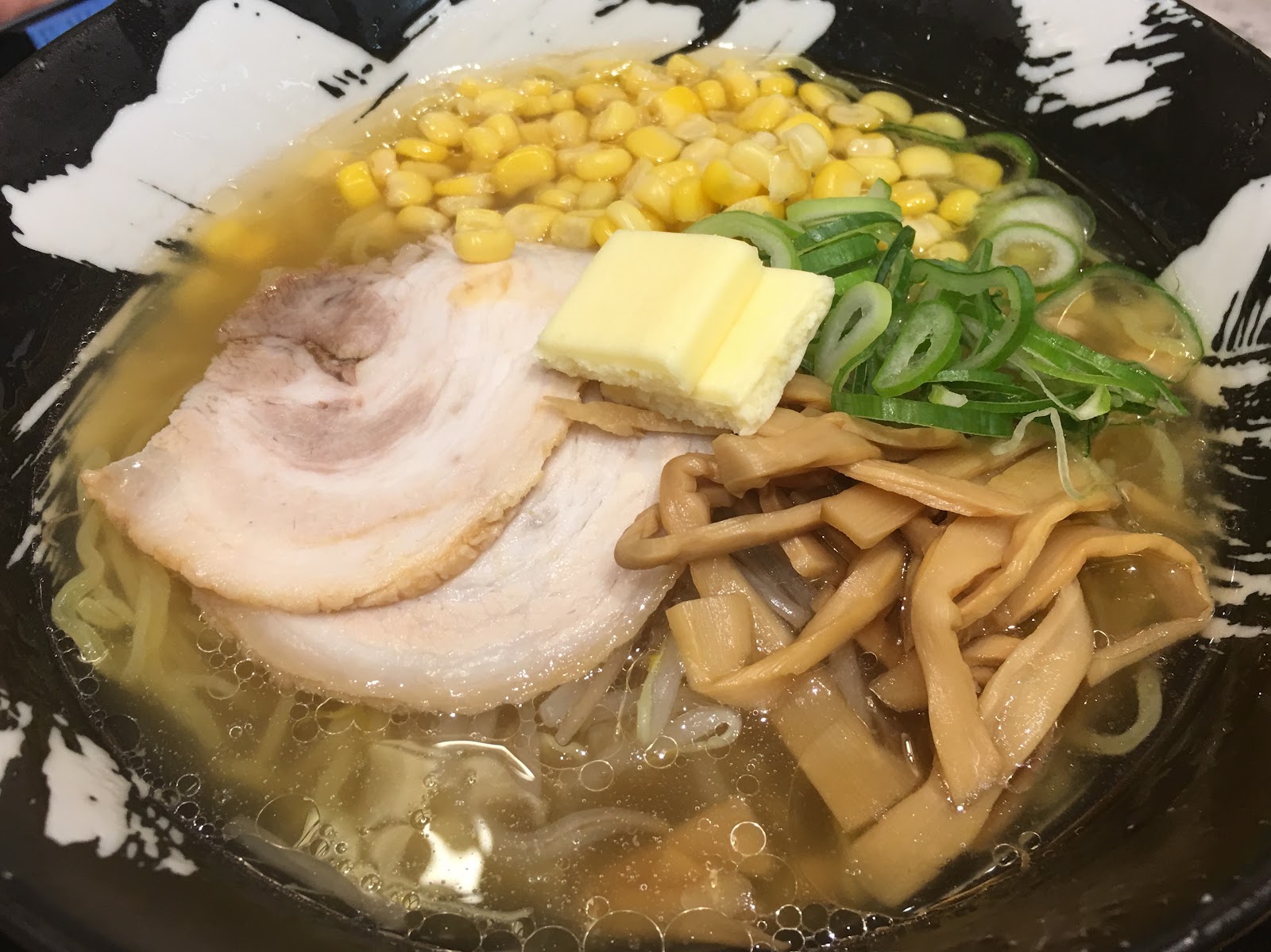 JC's Food Reviews: Yuki Akari