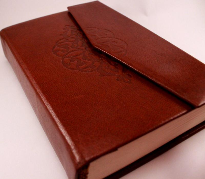 A journal for each of life's journeys: Islamic Bookbinding