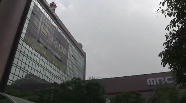 본격 MBC 공포스릴러 응답하라 1984 - 인스티즈(instiz) 이슈 카테고리