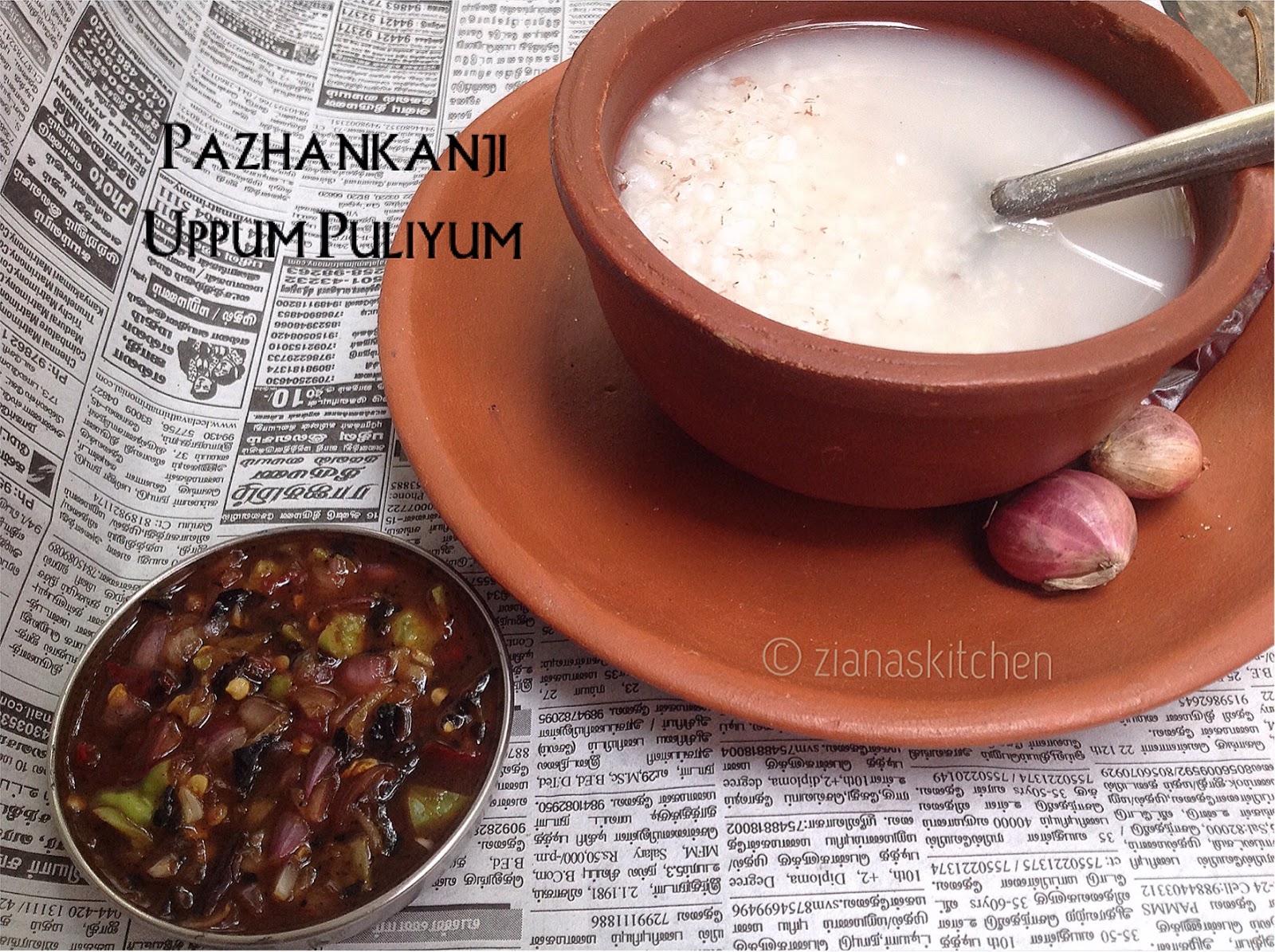 ZianasFoodArchive: Pazhankanji - Uppum Puliyum