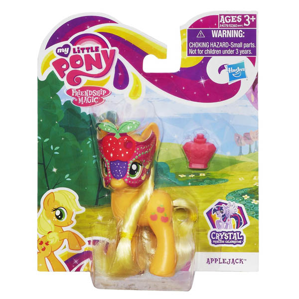 MLP Masquerade Single Wave 2 G4 Brushables | MLP Merch