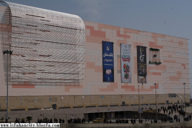 Uskowi on Iran - اسکویی در باره ایران: A brand new modern shopping mall ...
