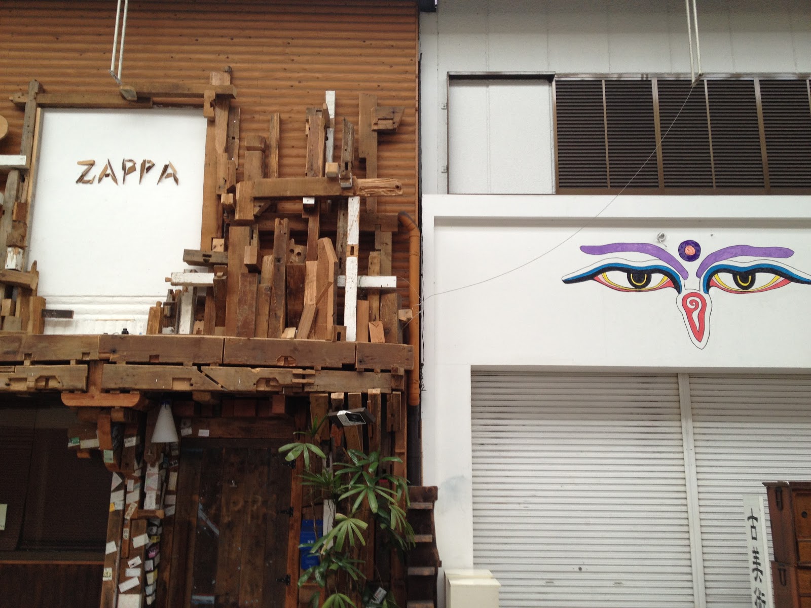 Teppan RYO: 沖仁のフラメンコギターコンサートが津山にやってくる