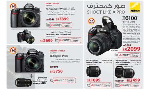 الاتصال السعودية: اسعار كاميرات نيكون وكانون فى عروض جرير يناير 2013