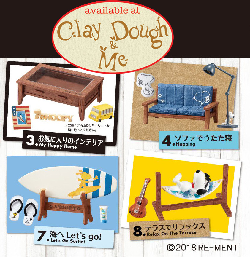 Clay Dough & Me: Re-ment Miniatures PEANUTS Snoopy