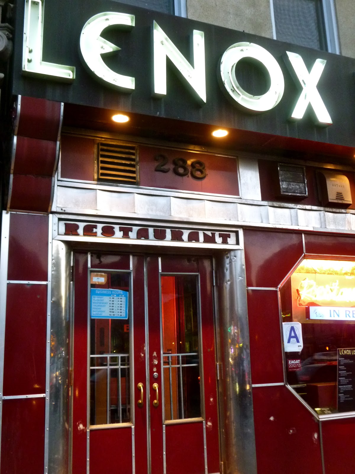 Jeremiah's Vanishing New York: Lenox Lounge Stripped