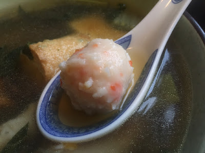 Vegan Crunk: Weird Vegan Meat Hot Pot!