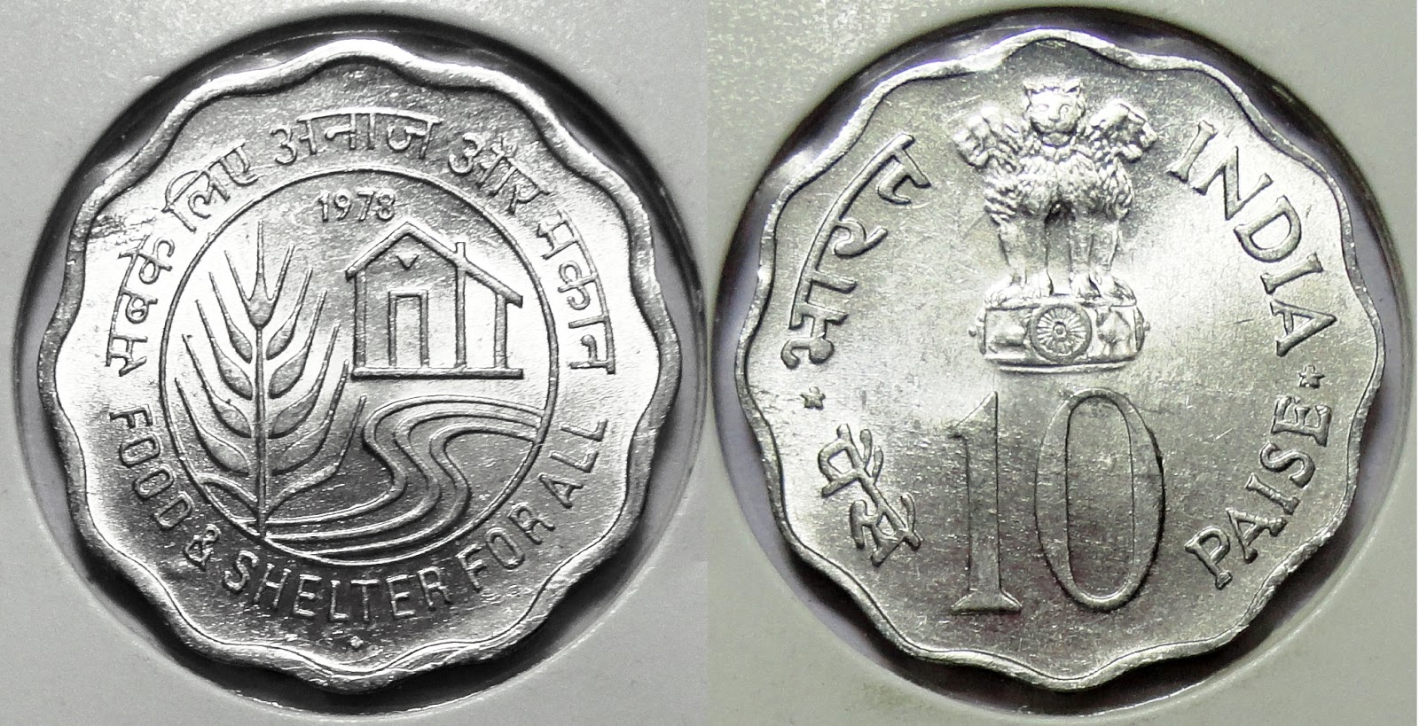 Republic India Coin Collection: REPUBLIC INDIA: COMMEMORATIVE 10 PAISE ...