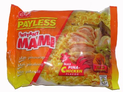 Aral Pinoy: Payless Instant Mami supports Bacao Reforestation Project 2011