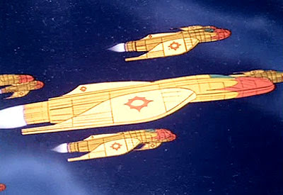 space1970: FLASH GORDON (1979)