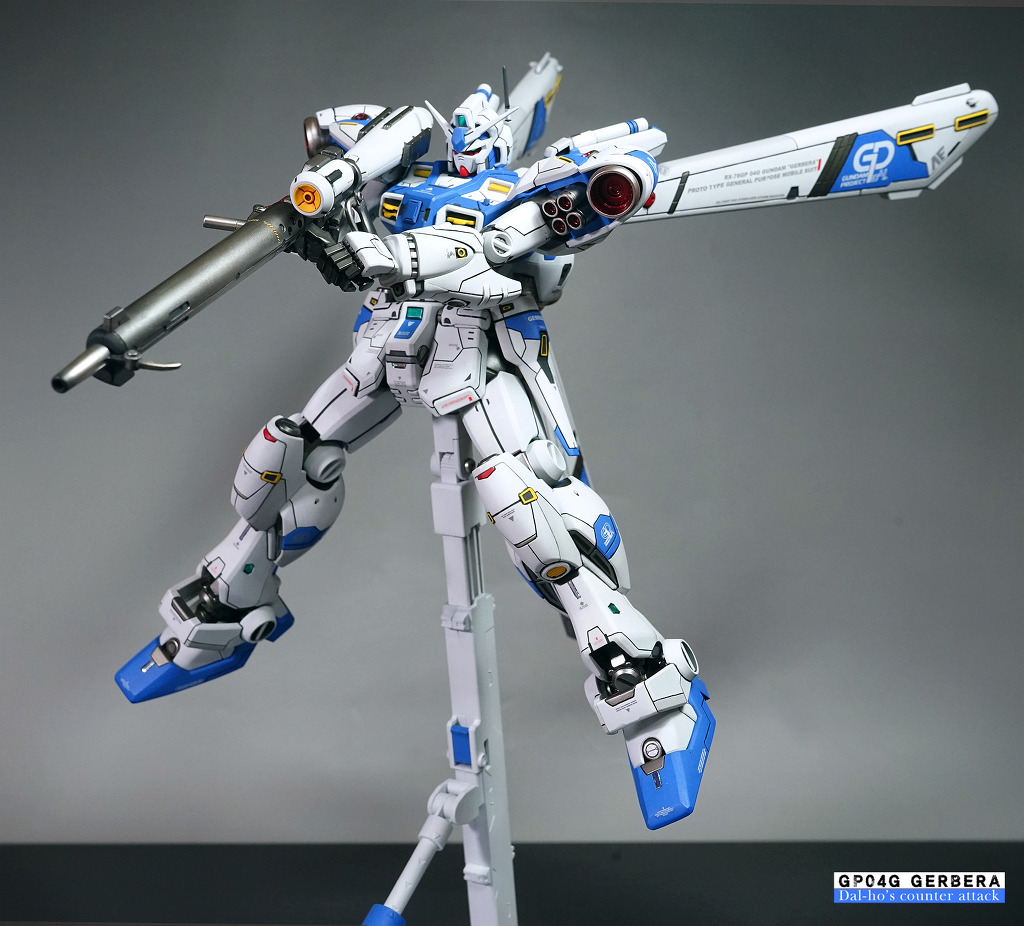 GUNDAM GUY: RE/100 Gundam GP04 Gerbera - Customized Build