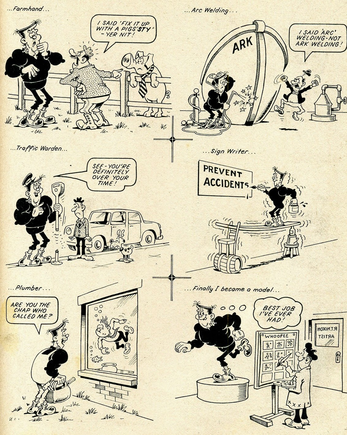 *KAZOOP !!: Jim Crocker