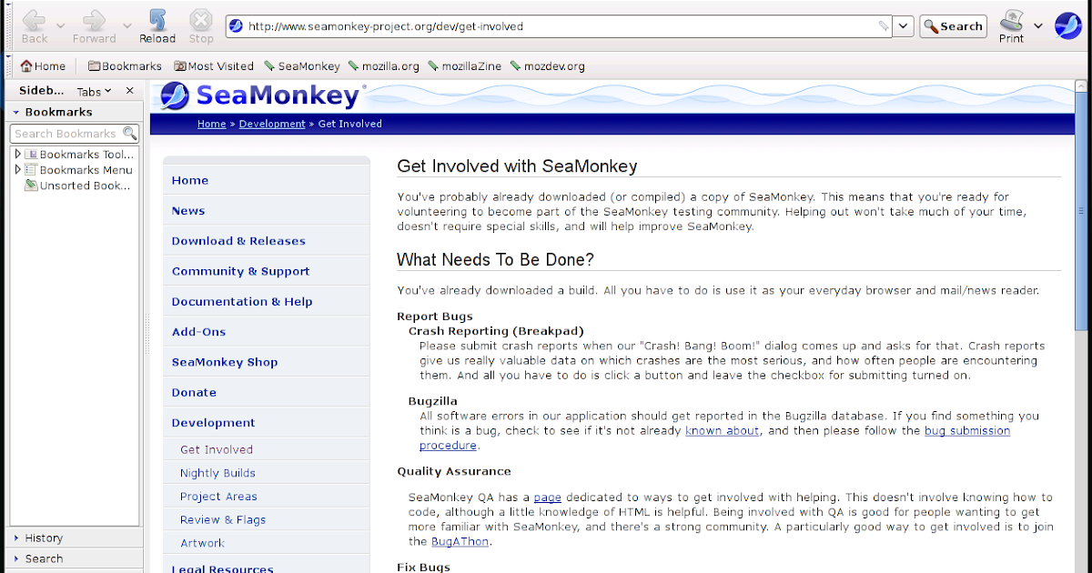 SeaMonkey Browser 2.48 - Ένας browser πολύ-εργαλείο