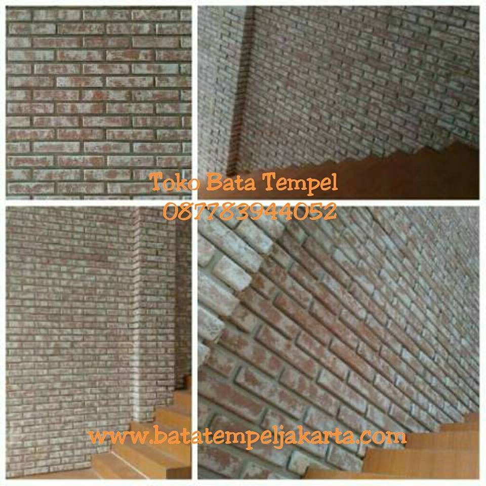 Toko Bata Tempel Antasari 34