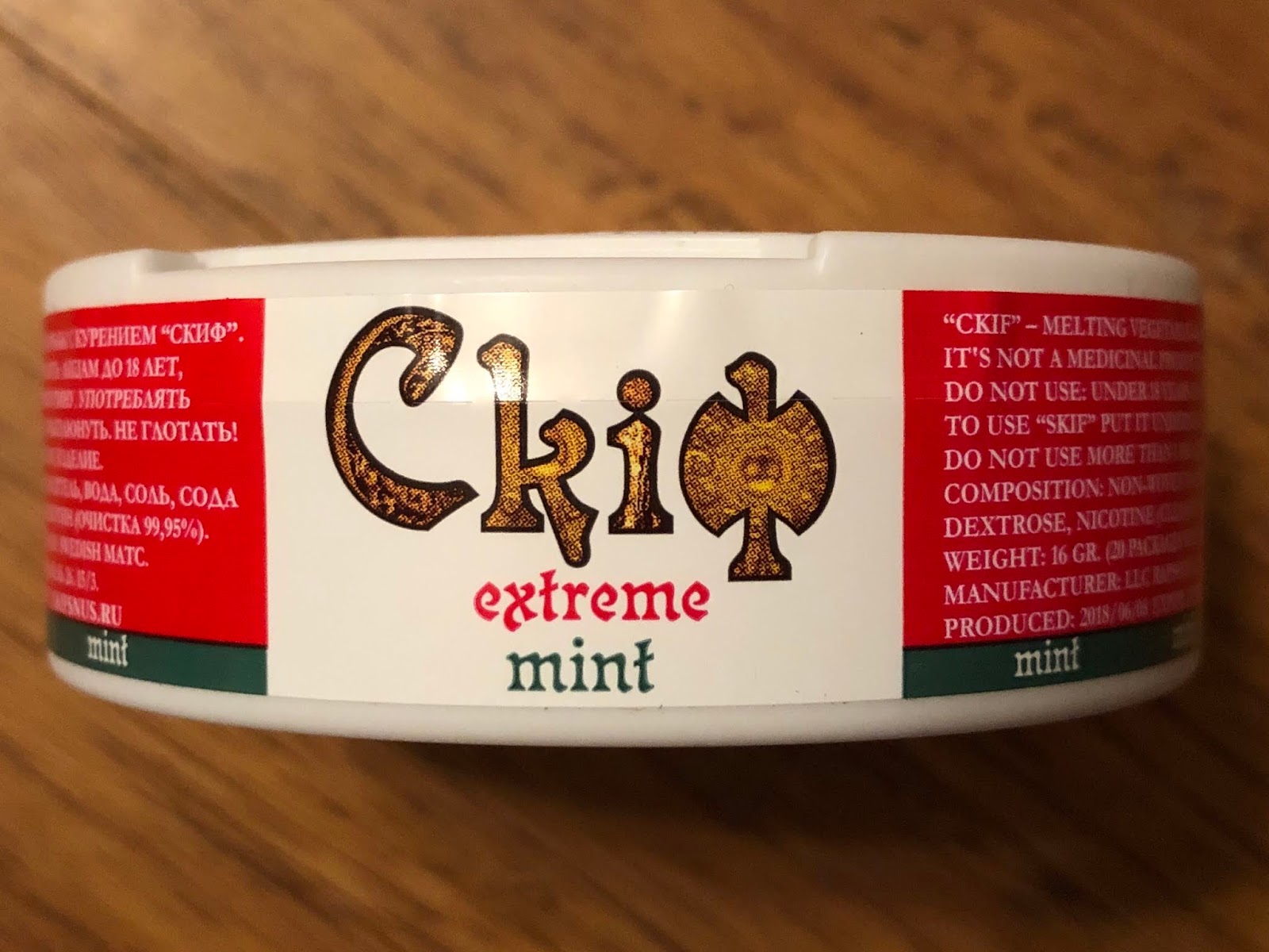 Ckiф Mint (Extreme and Ultra Strong) - Review (Discontinued). 11 ...